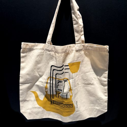 Mukha’s Blend Oud Oil – Mukha